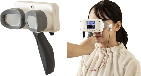 [Vol.1 Feb 2021] 日本白内障屈折矯正手術学会 ニュースレター